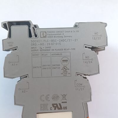 2967015菲尼克斯继电器PLCBSC24DC21-议价