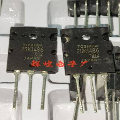 议价-进口原装2SK14E86K1486TO-3PL直插三极管