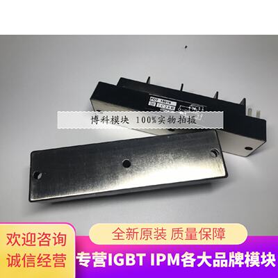 议价PD1508 PD15016 PD15016A PDH20016 PDT20012A PDT15012