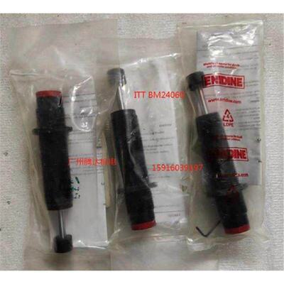 议价MB24055 FP21541BM24060  MB21541 ECO OEM.35MB MF24057 FP2