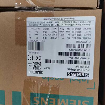 SIEMENS西门子标准通用变频器200240VAC单相6SL32105BB215UV1