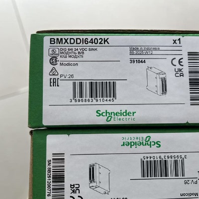 议价施耐德模块 BMXDDO6402K 离散输出模块X80 - 64点输出 模块