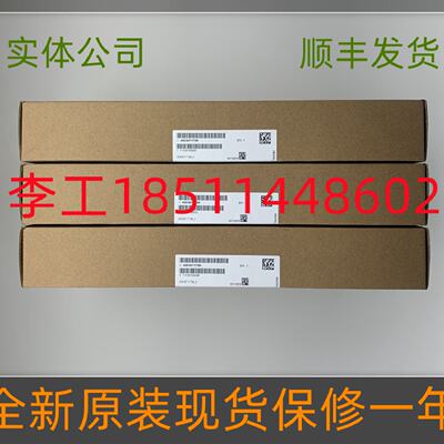 供应A5E36717795全新原装S120变频器驱动板带模块SEMiX453GD176v1