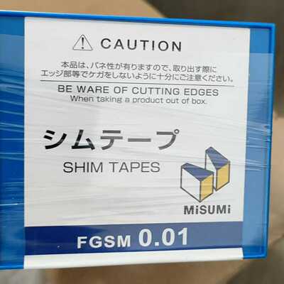 米思米FGSM0.01全新原装进口垫片卷间隙片塞