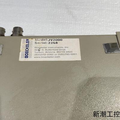BOECKELER JV2000议价商品