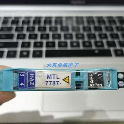 议价MTL7787- 英国伊顿浪涌保护器 隔离式安全栅全新原装现货量大