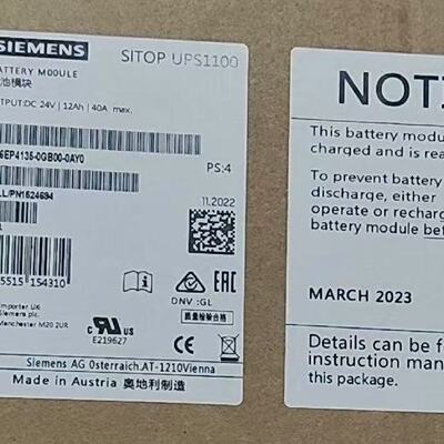 询价-UPS 6EP41350GB000AY0