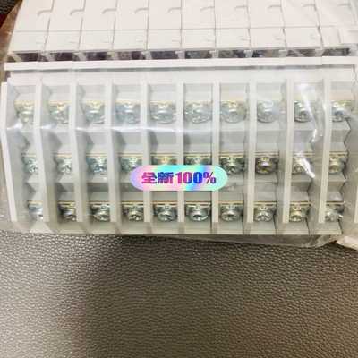 倍福模块KL9528   400-850价格不同   11年~询价