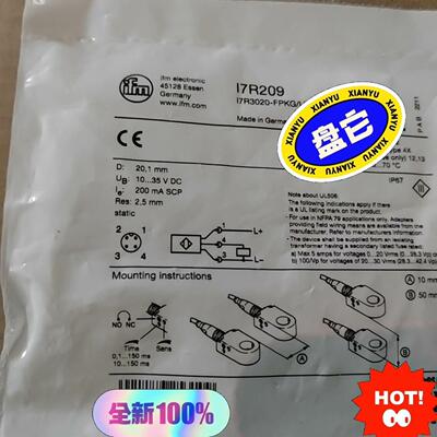 IFM易福门环形传感器I7R209 全新原装议价