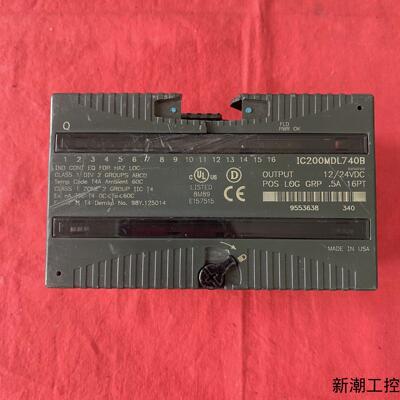 GE IC200MDL740B PLC模块输入模块适用危议价商品