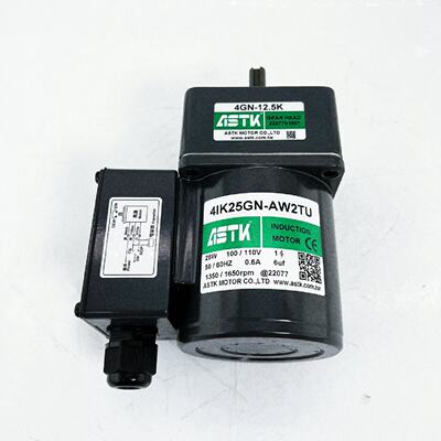 议价现货减速马达4IK25GNAW2TU4GN12.5K4IK25GNAT4IK25GNAW2T