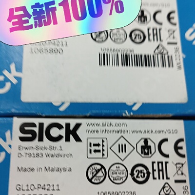 询-施克传感器GL10P4211议价