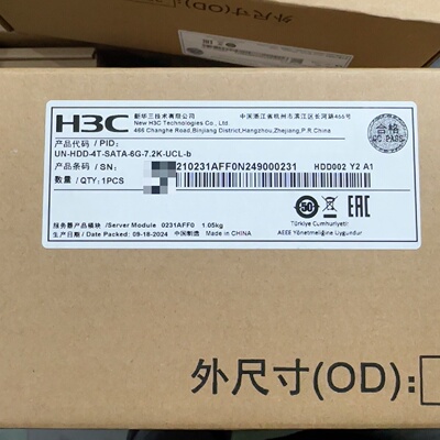 询/0231AFF04TSATA原盒在保