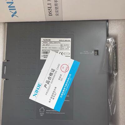 议价信捷DS5L20P4PTA1只适用