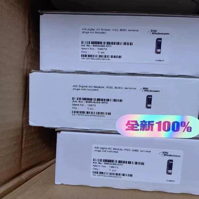 （艺易商行）必威模块   BWU4265  BWU2723