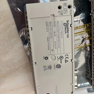 议价PLC模块171CCC78010法国还适用