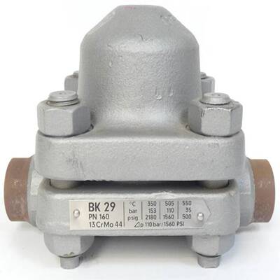 询价Gestra止回阀RK16APN40CL300，新