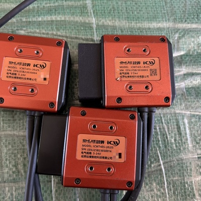 视界ICW74ESLR25工业读码器型号ICW74ES议价