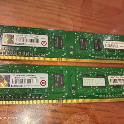 拍前询价：研华工控机专用内存条DDR31600AQDD3L2G