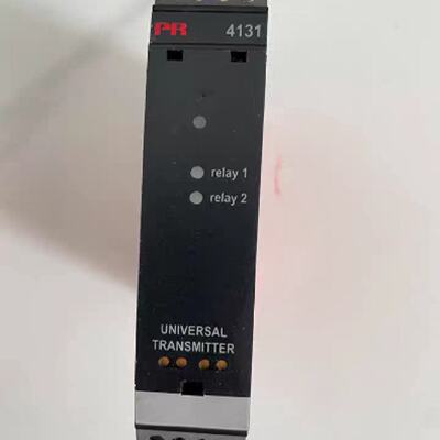 议价PR4131