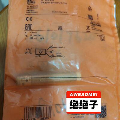 德国IFM易福门接近开关IFC238--议价商品