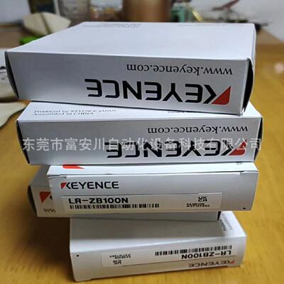 全新原装正品KEYENCE基恩士LRZB100N视觉系统实拍现货议价