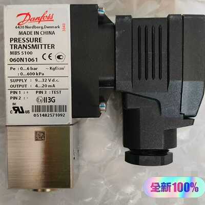 丹佛斯压力传感器MBS5100060N10610-6询价