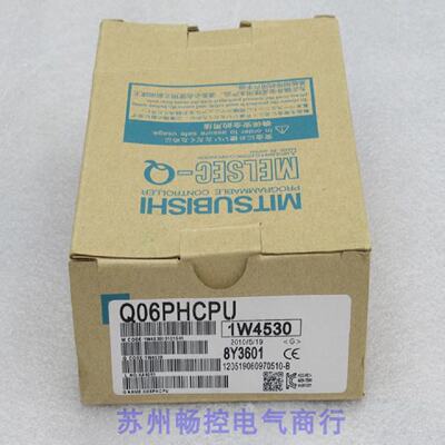 供应*现货销售*全新日本三菱MITSUBISHI模块 Q06PHCPU 现货*