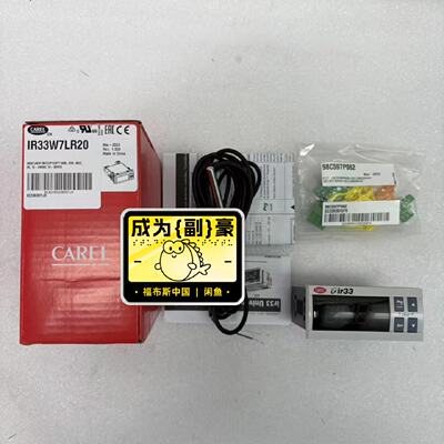 溢价-IR33W7LR20意大利卡乐温控器