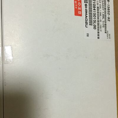 议价岛津LC透明样品瓶（含垫含盖）228-15652-92
