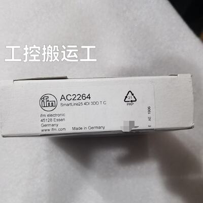 询价-IFM易福门继电器AC2264