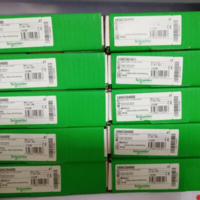 配件热待机处理器TSXH5724M全新现货议价