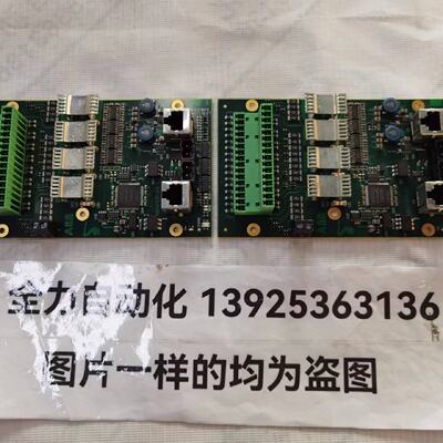 议价ABB控制板DSIB-01 原装3HNA012320-001现货3HNA012319-001