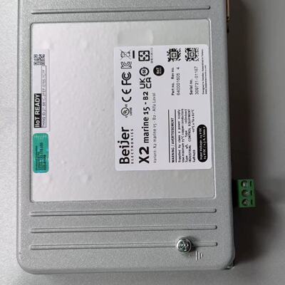 询价Beijer北尔触摸屏X2marine15B2型号64