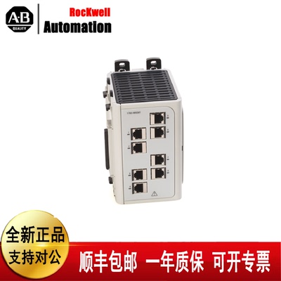议价AB 1783-ETAP2F 1783-EMS08T 1783-US4T1F 罗克韦尔控制模块