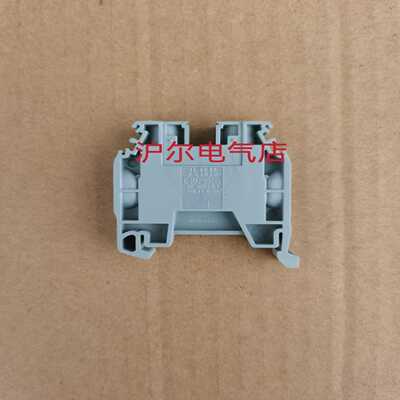 正品TEentrelec端子C10/10