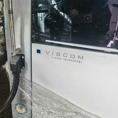 【询价】VISCOM X光学检测一体机X7056RS，，附件