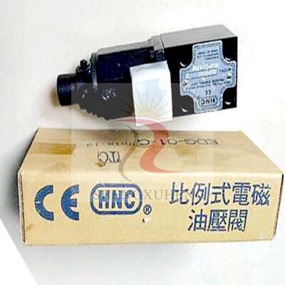 议价原厂HNC机立比例阀EDG01H注塑机流量阀EFBG03125HEBG06C