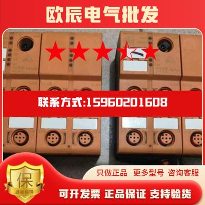 易福门ifm模块AC5235已经拆封没包装不知道用没用过议价