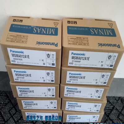 议价MHME/MSME/MDME102/152/202/302/402/502G1C/G1G/G1D适用