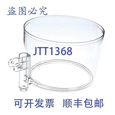 供应Delice 5L 22800-26405 的碗 Ugolini USA