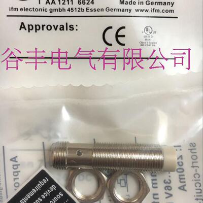 寻“”进口IF5492IF5493IF5395IF5505IF5480IF0002IF0001IB5096