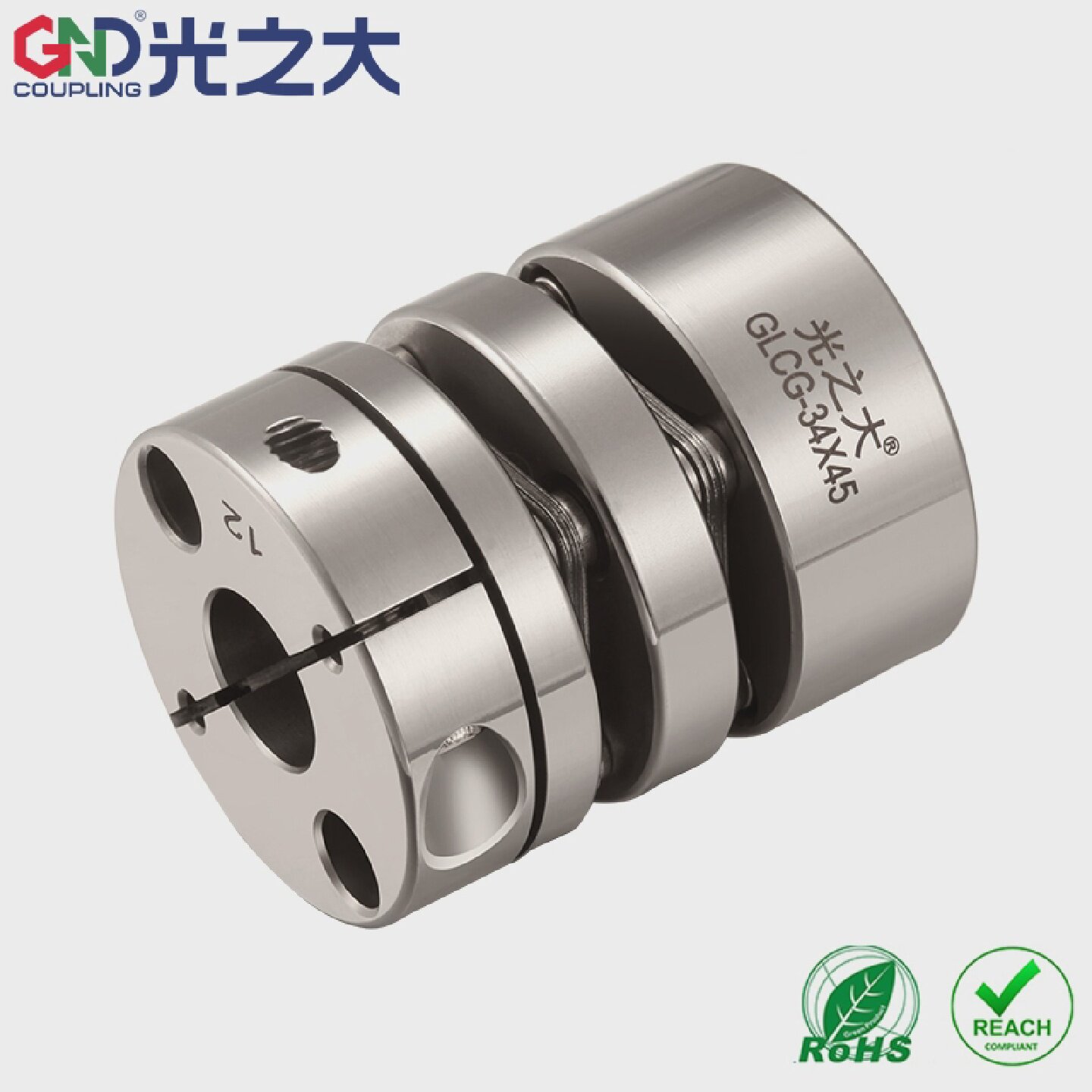光之大GLCG不锈钢膜片联轴器伺服电机弹性梅花大扭矩SCISMLRWKPXD