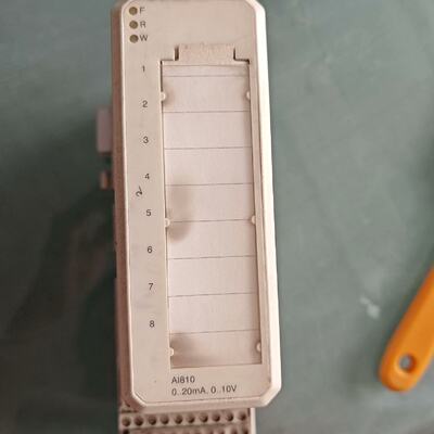 询价-ABAI810成色如图带底座一套