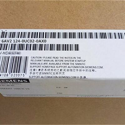 议价-全新原装6AV21240UC020AX0正品TP1900精智面板6AV2124OUCO2O