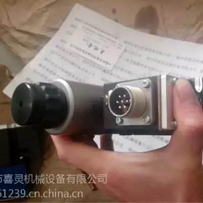 议价议价原装力士乐电磁阀/比例阀3DREPE6A-22/45EG24N9K31/F1M