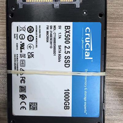 crucial BX500 1000g sata固态硬盘-询价