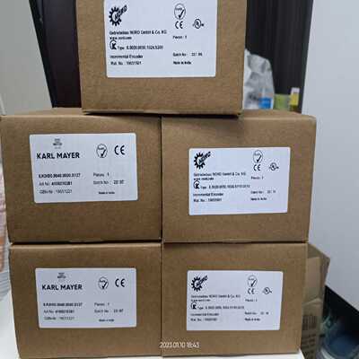 【议价】8.KIH50.0040.0500.S127(1955122适用