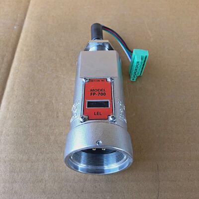 DETCON 927525500100 LEL GAS SENSOR FP700