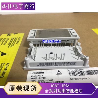 议价P085A2001 P085A2003 P085A2004 P085A2005 P085A2006 P085A2